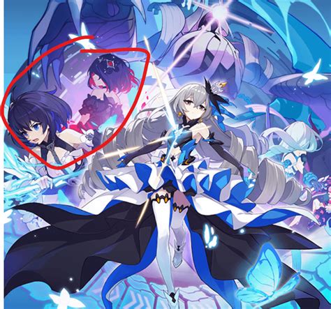 On The Stigmata Bronya Zaychik M You Can See Seele What Does This