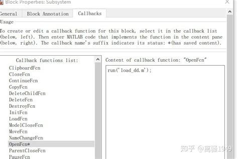 simulink中文 simulink封装库 自定义的模块在libbrowser不显示，用此方法终于解决 csdn博客