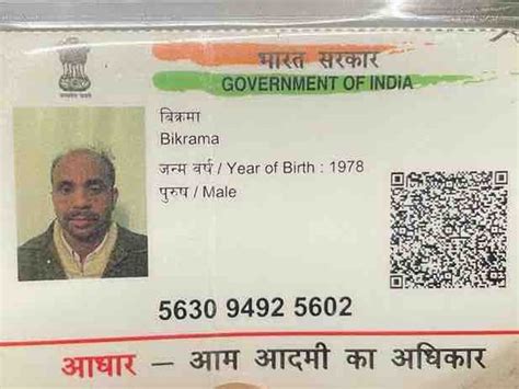 Migrant Man Hanged Committed Suicide In Ward 5 Of Nalagarh Police