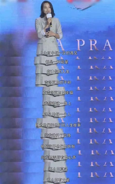 朱丹替周一圍懟網友：他不是渣男！曾在節目中說過要保護周一圍 每日頭條