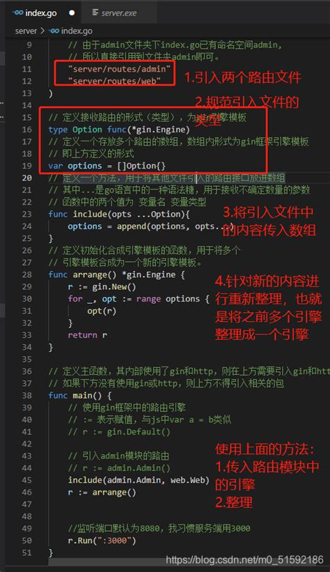 技能学习：学习使用golang（gin框架） Vuejs，开发前端全栈网站 2启动项目govue 开发实战 Csdn博客