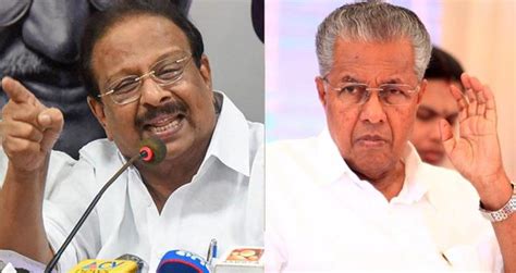 മു ഖ്യ മ ന്ത്രി വി വ രം കെ ട്ട വ ൻ കോ ൺ ഗ്ര സ് ആ രെ യും ബോം ബെ റി ഞ്ഞ്