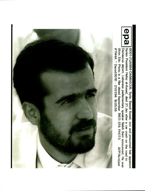 Bassel Al Assad Vintage Photograph