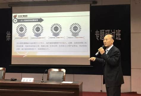 曹芳收购塔菲尔 谁收购了塔菲尔 塔菲尔原董事长 大山谷图库