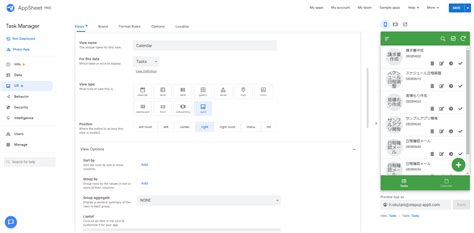 Appsheet