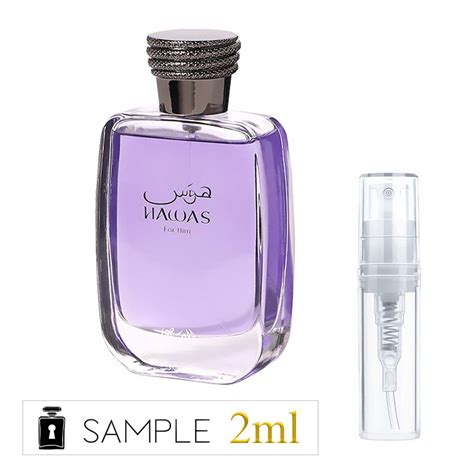 Rasasi Hawas for Him | Hidden Samples