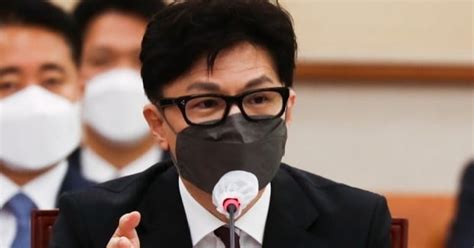 한동훈 윤석열차 논란에 표현의 자유 해당상은 안 줬을 듯