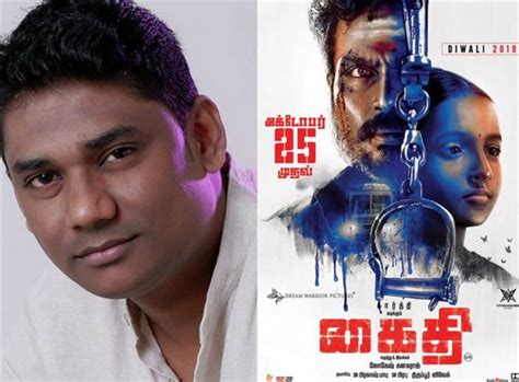 Sam Cs Official Update On Karthis Kaithi Completion Tamil Movie