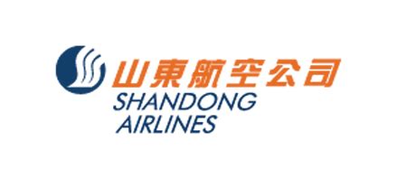 Shandong Airlines Ch Aviation