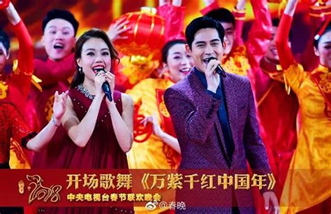 《丝路山水地图》春晚亮相：彩绘地图代表，主流青绿山水画有戏澎湃新闻 The Paper