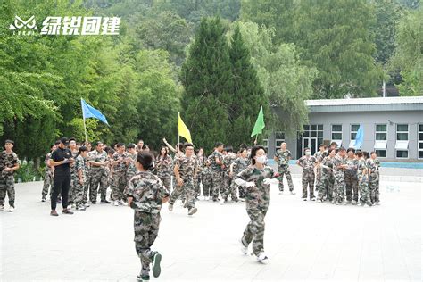 比亚迪 九龙湾新员工拓展训练 西安绿锐团建