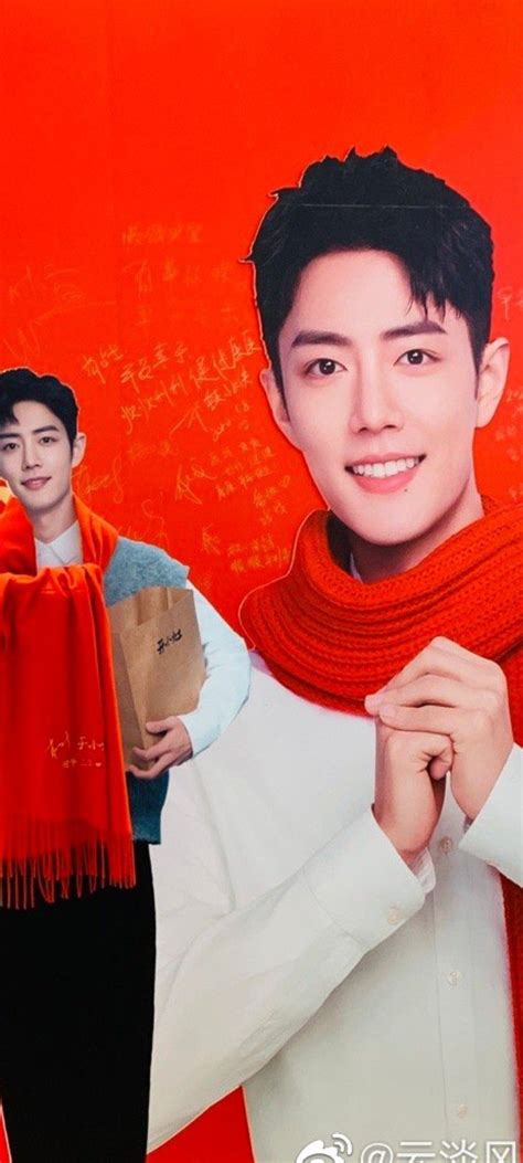 Xiao Zhan Kai Xiao Zao 🐰🍜