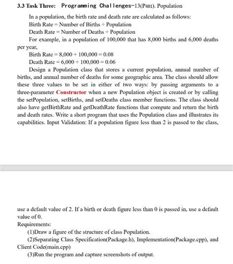 Solved 713 What Will The Following Program Display On The