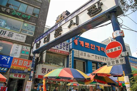서울 남대문시장 원하는 모든 것이 있는 전통 시장 Go Guides