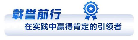 高质量发展新中有数 工业互联网加速进入下半场产业升级由谁主导 知乎