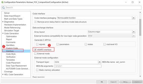 Simulink代码生成：a2l文件生成和通过elf文件更新a2l地址simulink 2023b生成elf Csdn博客