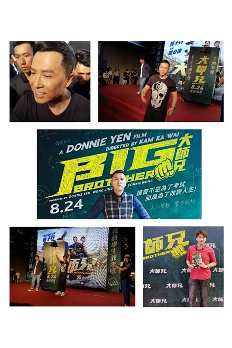 浩爾譯世界 【大師兄】甄子丹 大師兄在香港校內，亦為學長的意思 有人知道學長姐的英文是什麼嗎