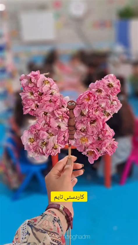 ‎مهدکودک و پیش دبستانی‎ ‎سلام رفقا 🥰 بازی و فعالیت آموزشی جدید آوردم
