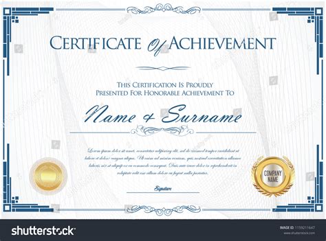 Certificate Diploma Retro Design Template Stock Vector Royalty Free
