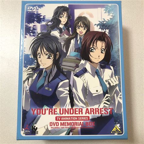 逮捕しちゃうぞ Dvdメモリアルボックス〈初回限定生産・8枚組〉 直売格安 本・音楽・ゲーム Harusuiciaojp