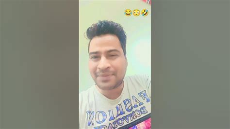 साफ साफ बताओं पटबू के ना🤣😂😳 Anzarshorts Comedy Viwes Anzarjokes