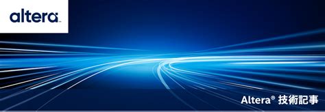 How To Set Up Float Licenses For Quartus® Prime Ip And Questa Altera® Fpga Edition