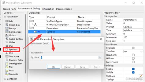 Simulink Sfunction内如何调用自定义函数mob64ca1409970a的技术博客51cto博客