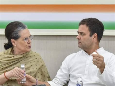 Congress New President Election Is Likely To Be Announced In Three