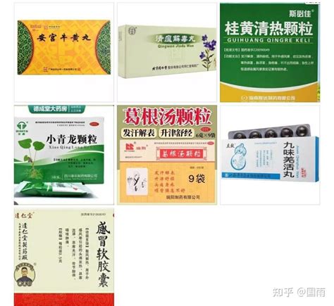 阳性病人对症参考用药 知乎