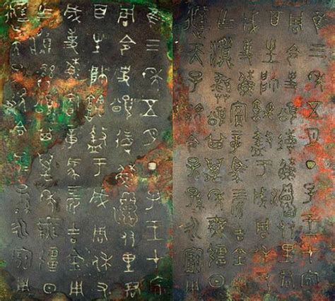 老漢挖出4個怪物當做夜壺26年專家這是國之重寶得上交 每日頭條