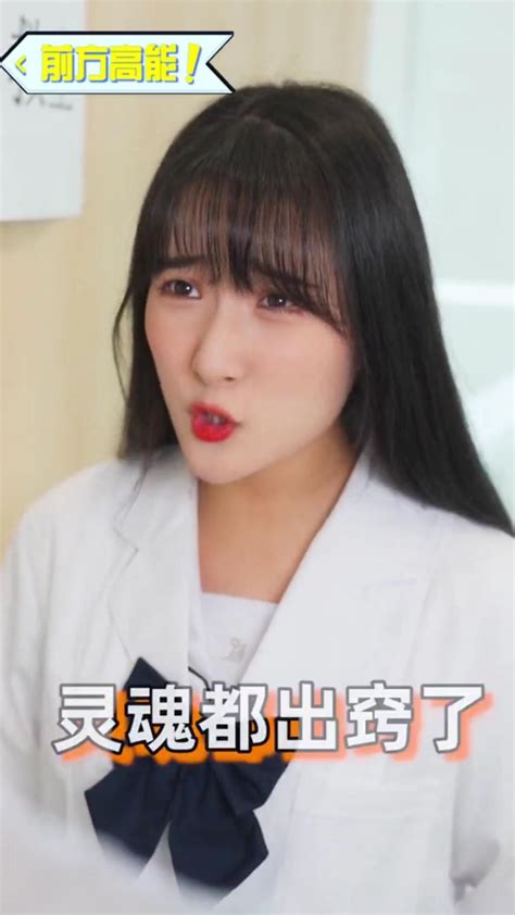 Qq糖居然可以做成布丁！腾讯视频