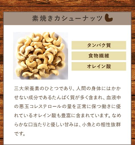 【楽天市場】アーモンドフィッシュ 1袋220g 2袋440g アーモンド小魚 小魚アーモンド 小魚ナッツ オサカナッツ おさかな