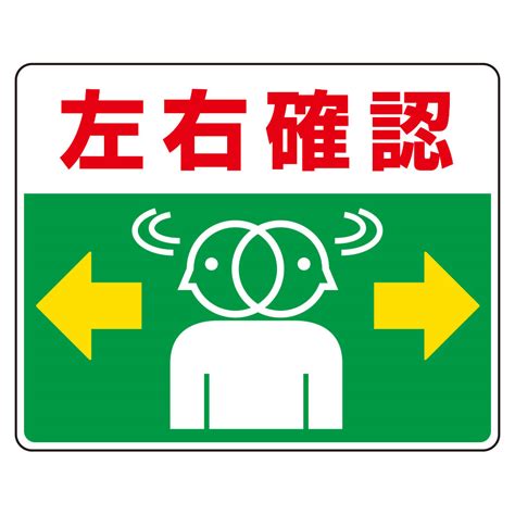 33％割引グレイ系人気ブランドを ステッカー確認 各種パーツ 素材 材料グレイ系 Ota On Arena Ne Jp