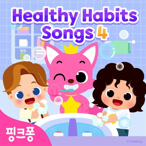 핑크퐁 영어 생활습관송4 Album By Pinkfong Spotify