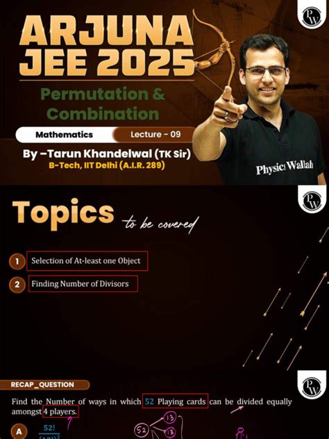 Permutation And Combination 09 Class Notes Arjuna Jee 2025 Pdf