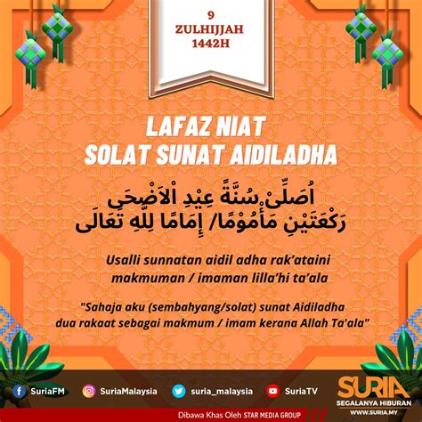 Niat Solat Hari Raya Aidiladha Solat Aidiladha 2021 Contoh Khutbah