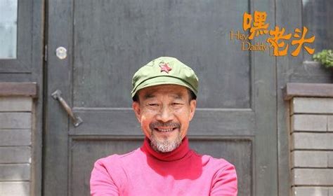 白玉蘭欠李雪健的那座獎盃，今晚的金鷹獎給他補上了！ 每日頭條
