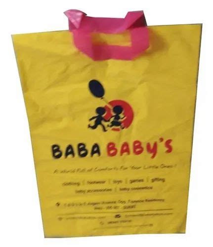 Plastic Yellow Loop Handle Carry Bag Capacity 5 Kg Sizedimension