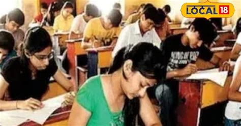 MPPSC न जर कय 2024 क कलडर जन कब ह पएसस क एगजम दख