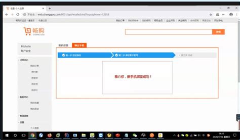 Java实战项目纪实：java实战项目过程再现 知乎