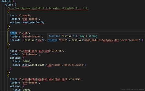 use eslint disable next line to ignore the next line 解决办法 datav eslint disable next line to