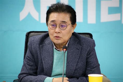 전병헌 조국 유죄 유감 조희대 사법기조는 환영이재명 재판농락 없어야