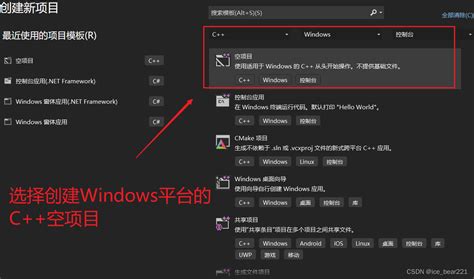 lua基础学习 使用Visual Studio编译lua和luac
