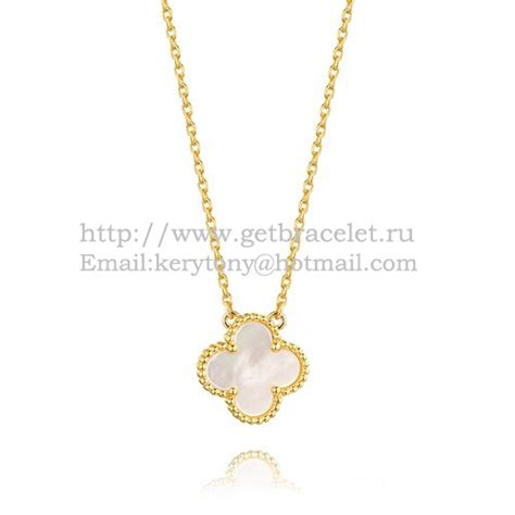 Van Cleef And Arpels Vintage Alhambra Pendant Yellow Gold White Mother Of