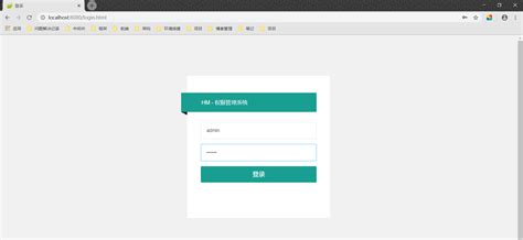 Github Springbeeshm 基于springboot框架开发权限管理系统，作为项目中脚手架。技术栈：springboot
