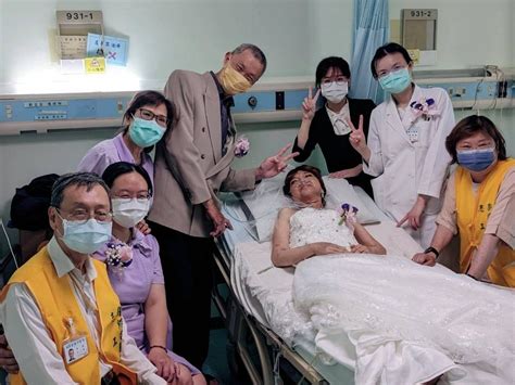為癌末病友辦婚禮 郭綜合九樓病房充滿溫馨與感動 Gothe