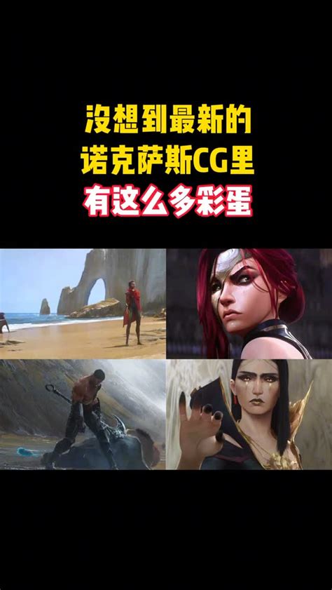 Yu Ting Su Gdjack888 拳頭別做遊戲啦。專心拍電影如何🤣 英雄联盟 英雄聯盟 台灣 電競 Lol