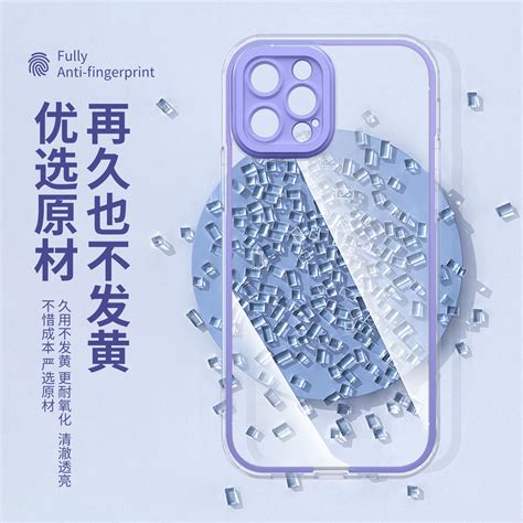 Lenuo Transparent Phone Case For Xiaomi Redmi Note S Pro Plus G G Casing Clear