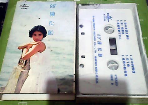 Come Back To Love 陳松齡 89陳松齡 1989