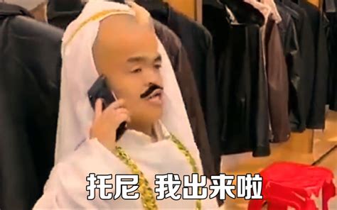 让你运货去越南 你却捅了老挝 哔哩哔哩
